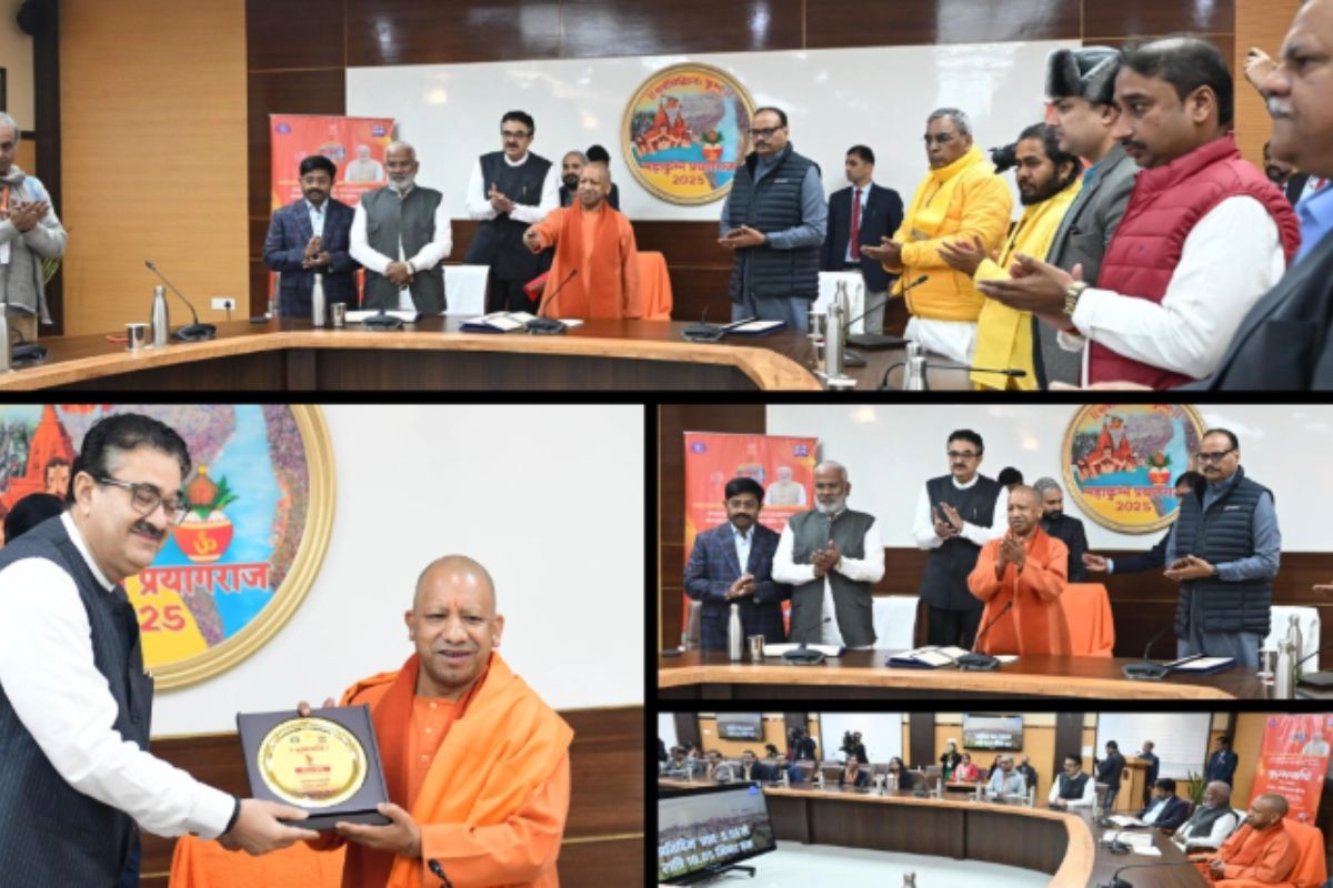 Maha Kumbh 2025: Kumbhvani FM Launched for Live Broadcast